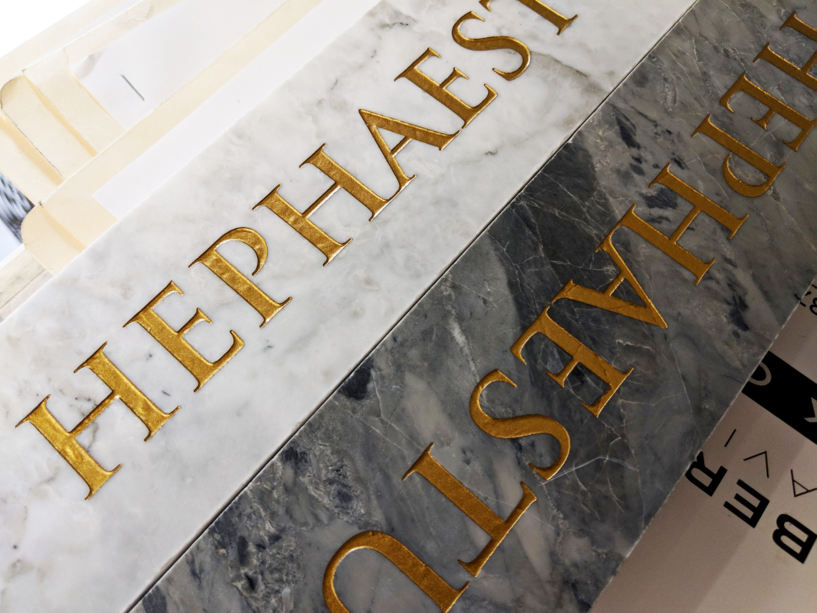 Portfolio of Engraving Projects